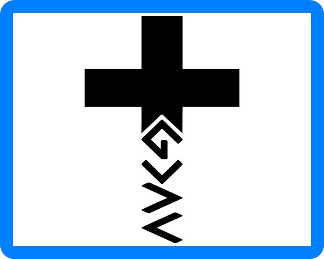 God is Greater Cross Vinyl Decal Highs Lows Ups Downs G>∧∨ Christian ...
