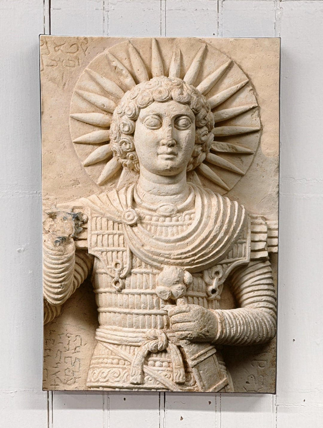 Iarhibol (yarhibol) the Sun God of Ancient Palmyra - 18x12" Canvas Wall ...