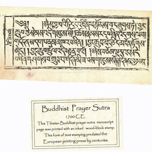 Ancient Tibetan Prayer Sutra Page - 1700's AD! - Etsy