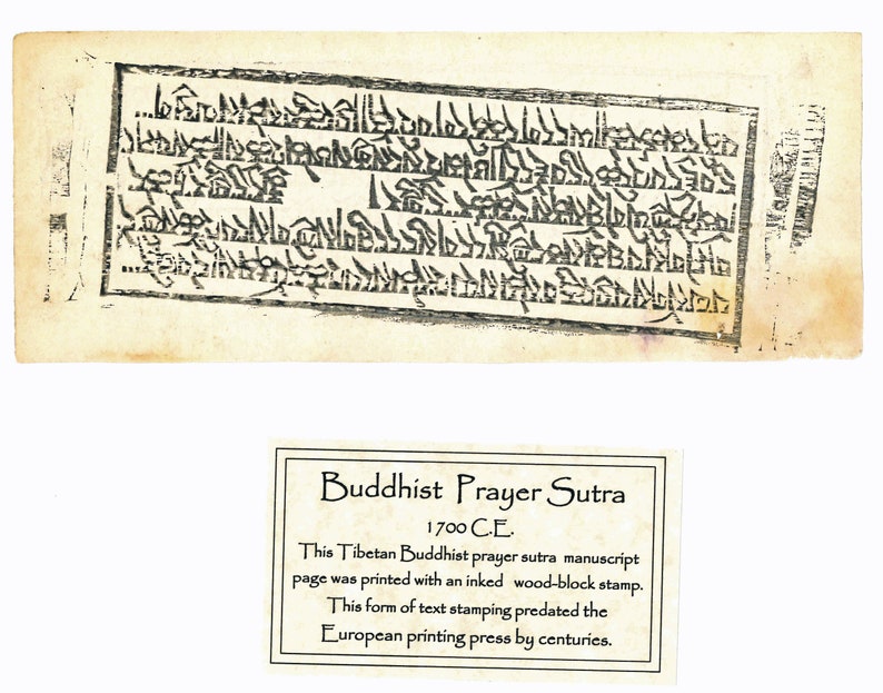 Ancient Tibetan Prayer Sutra Page - 1700's AD! - Etsy