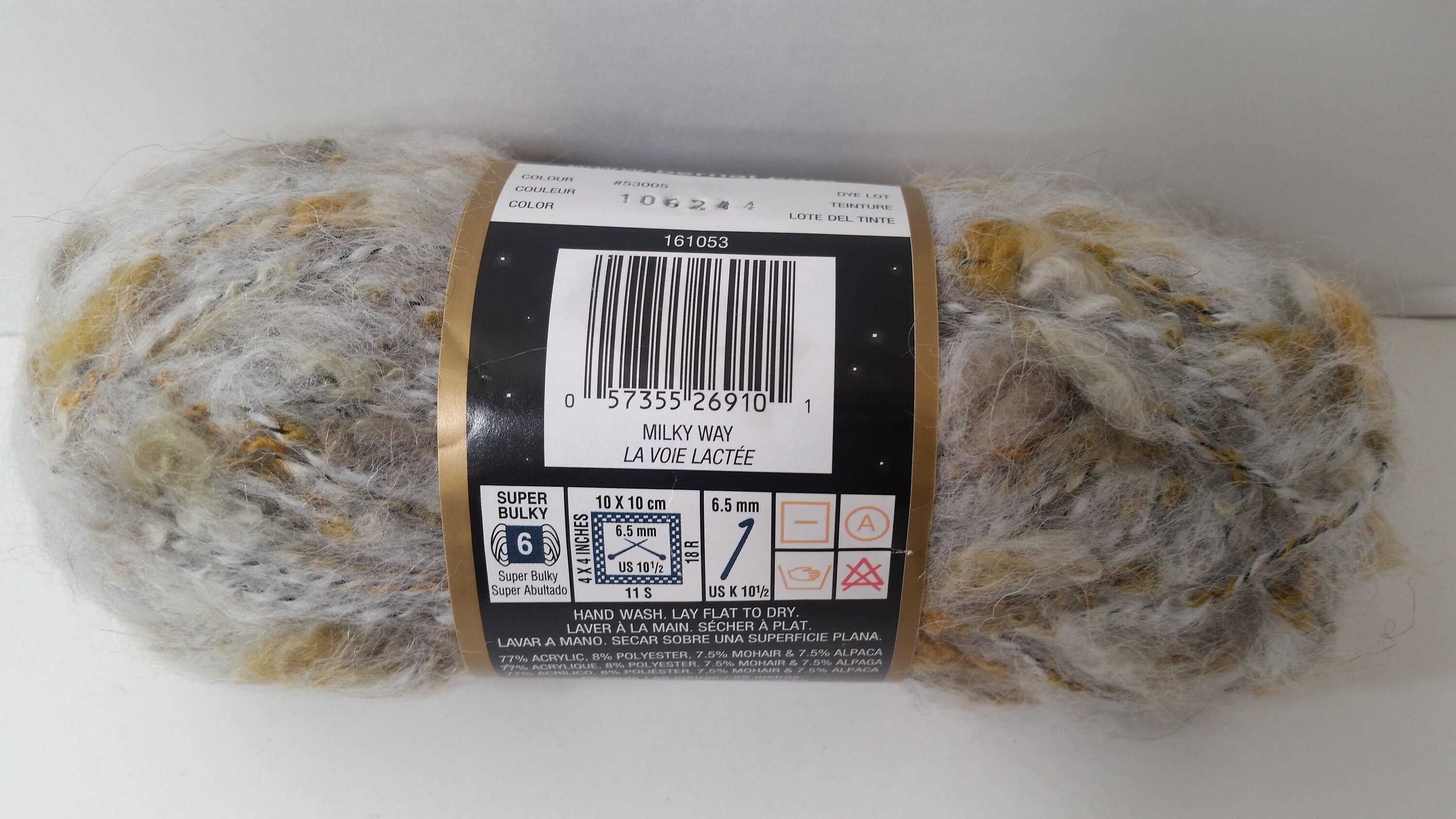 Bernat Galaxy Nouveau Yarn, Mohair Blend: 1.75oz - Etsy