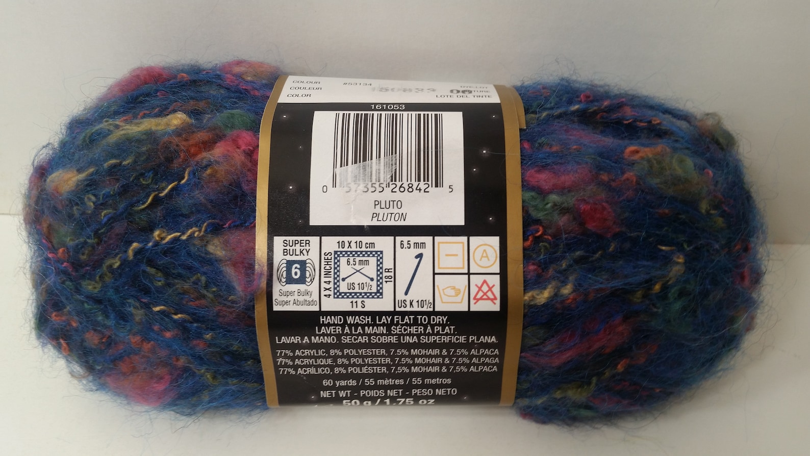 Bernat Galaxy Nouveau Yarn, Mohair Blend: 1.75oz - Etsy