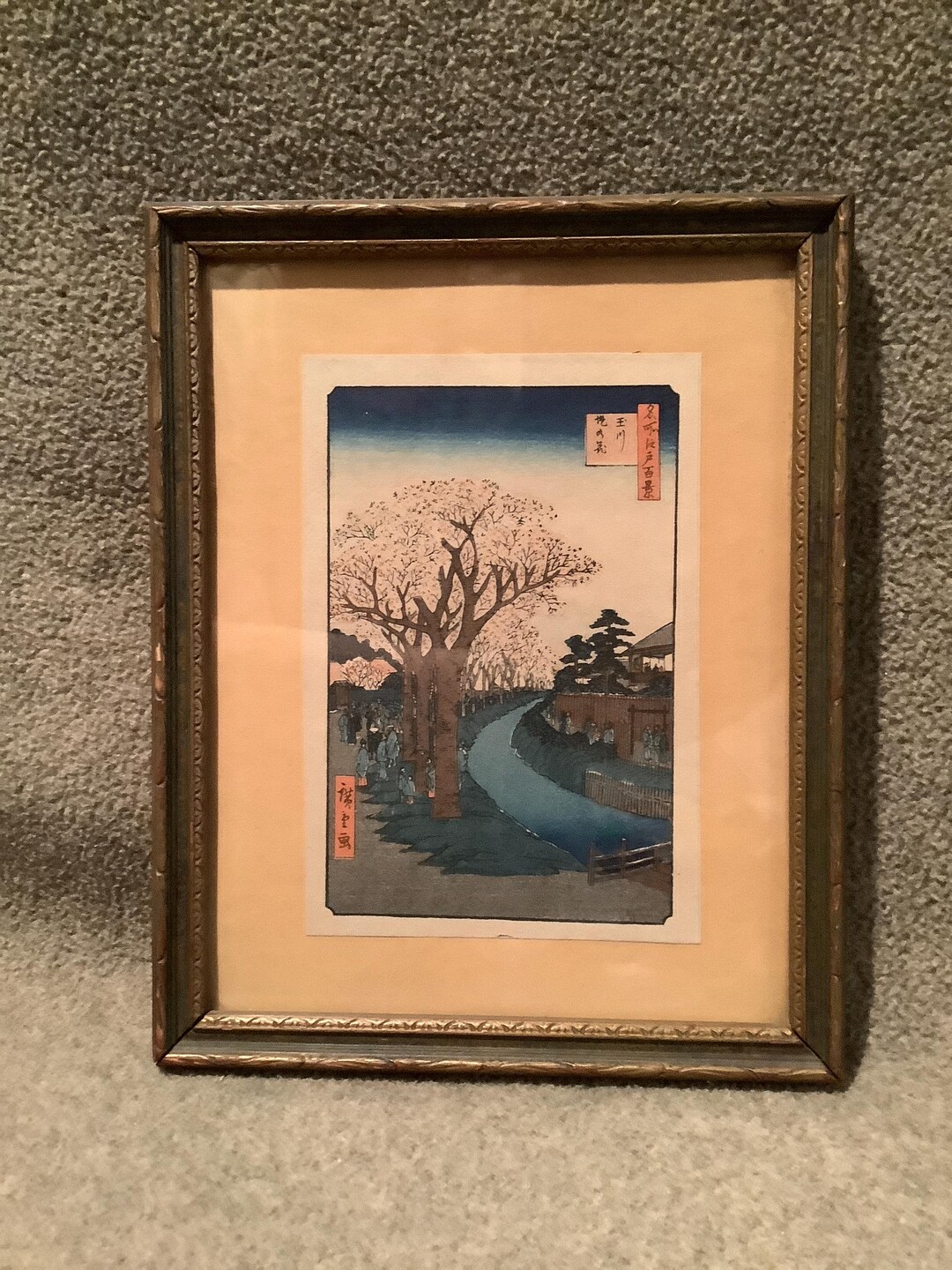 Small Ukiyo-e Woodblock Print - Etsy
