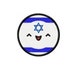 Israel Anime Smile Embroidery Design - 4 SIZES - National Flag ...