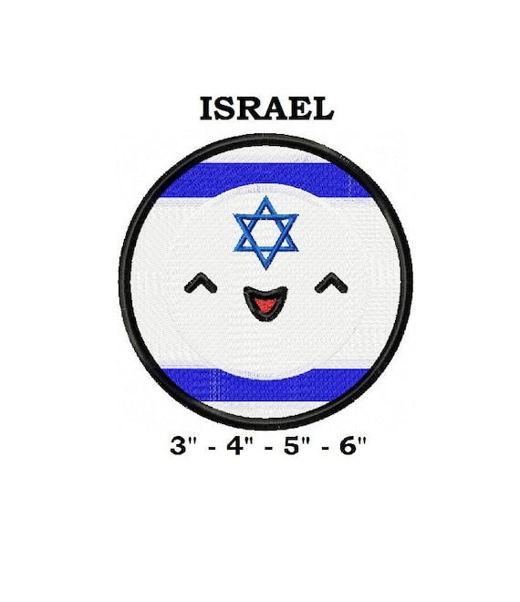 Israel Anime Smile Embroidery Design 4 SIZES National Flag | Etsy