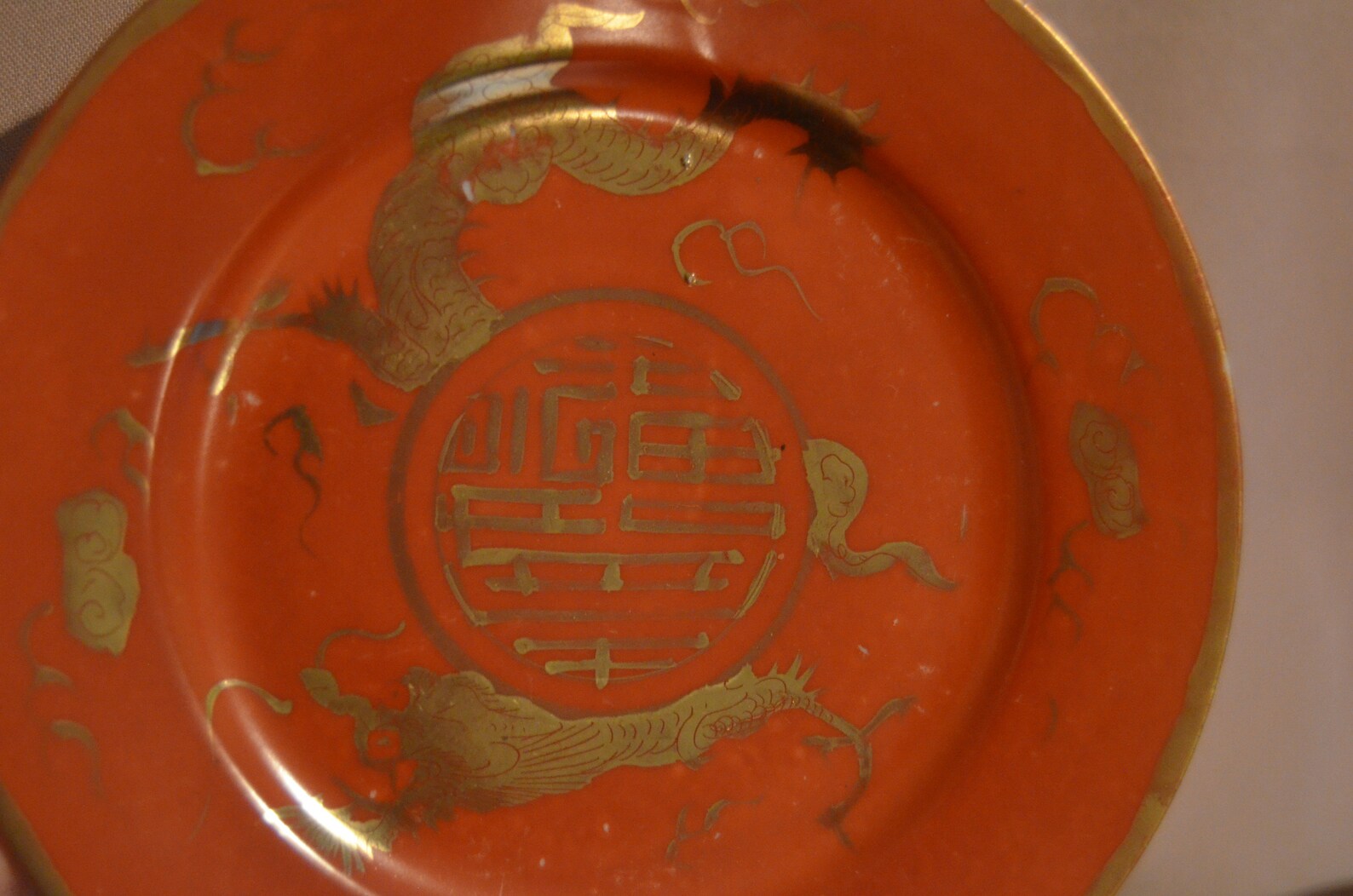 Vintage Red Enamel Porcelain Set of 6 Plates and 1 Saucer, Gold Painted ...