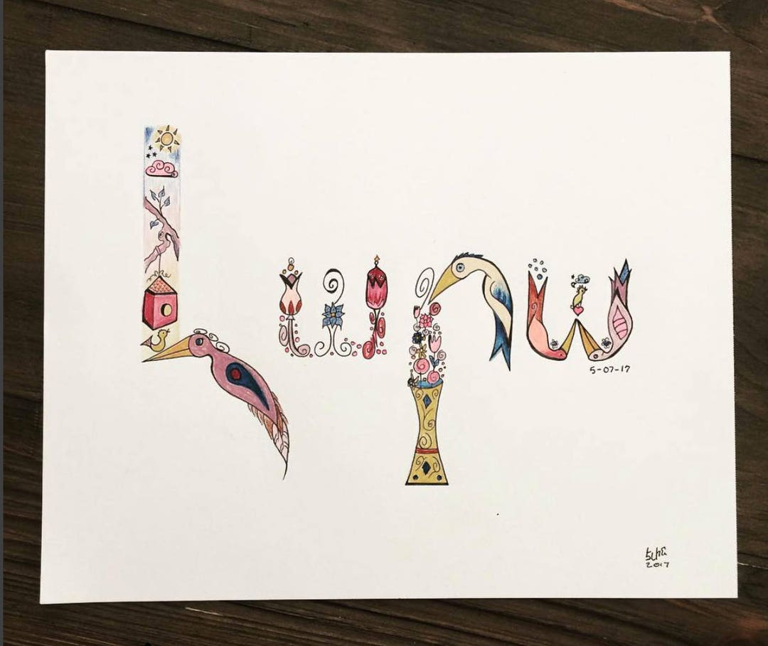 Bird Lettering Names - Etsy