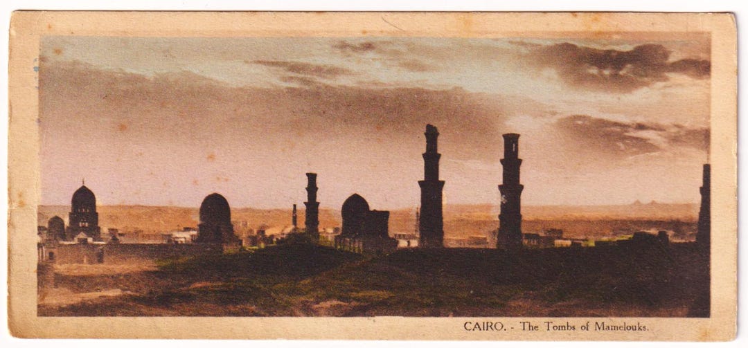 Antique WW1 Egyptian Real Photo Postcard, TOMBS of the MAMELUKS, CAIRO ...