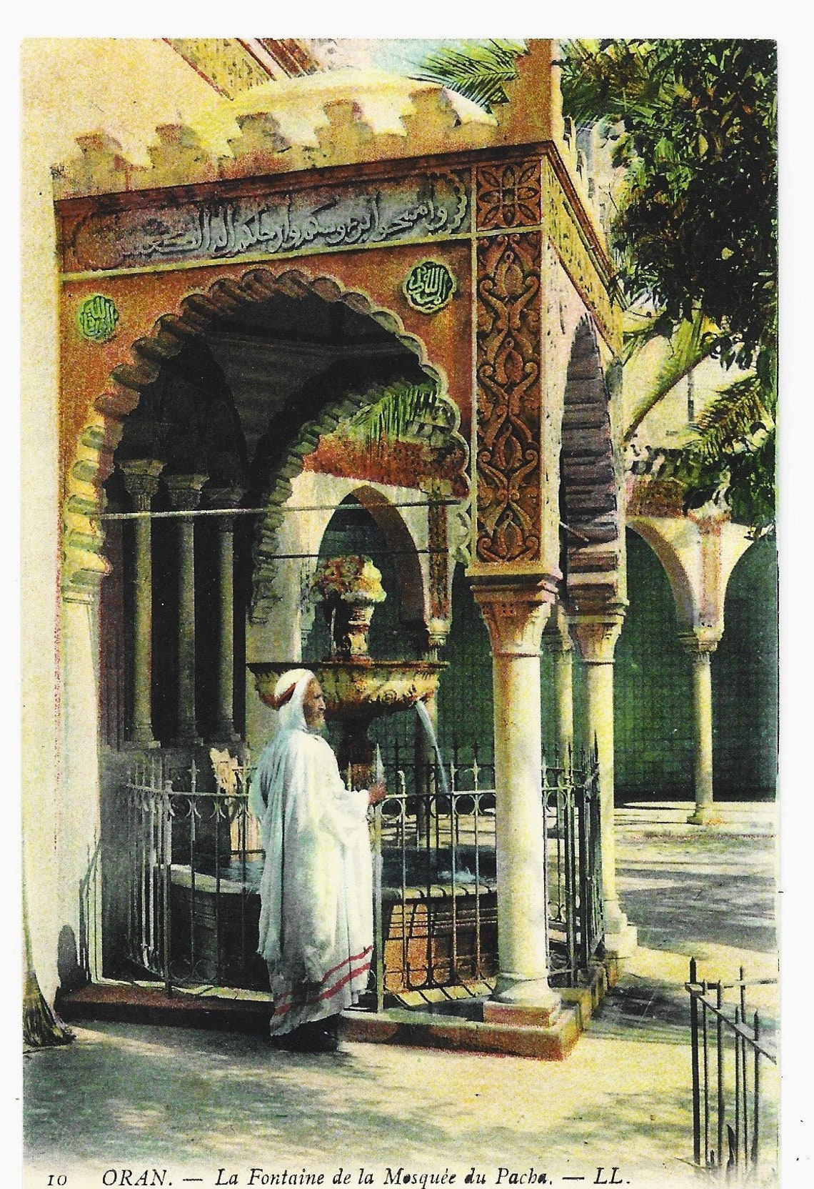 ORAN, ALGERIA, the FOUNTAIN of the Mosque Du Pacha, Antique Ethnic ...