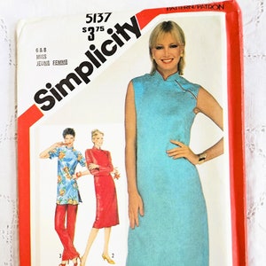 80s Cheongsam Inspired Tunic, Dress & Pants, Oriental Fashion, Mandarin ...
