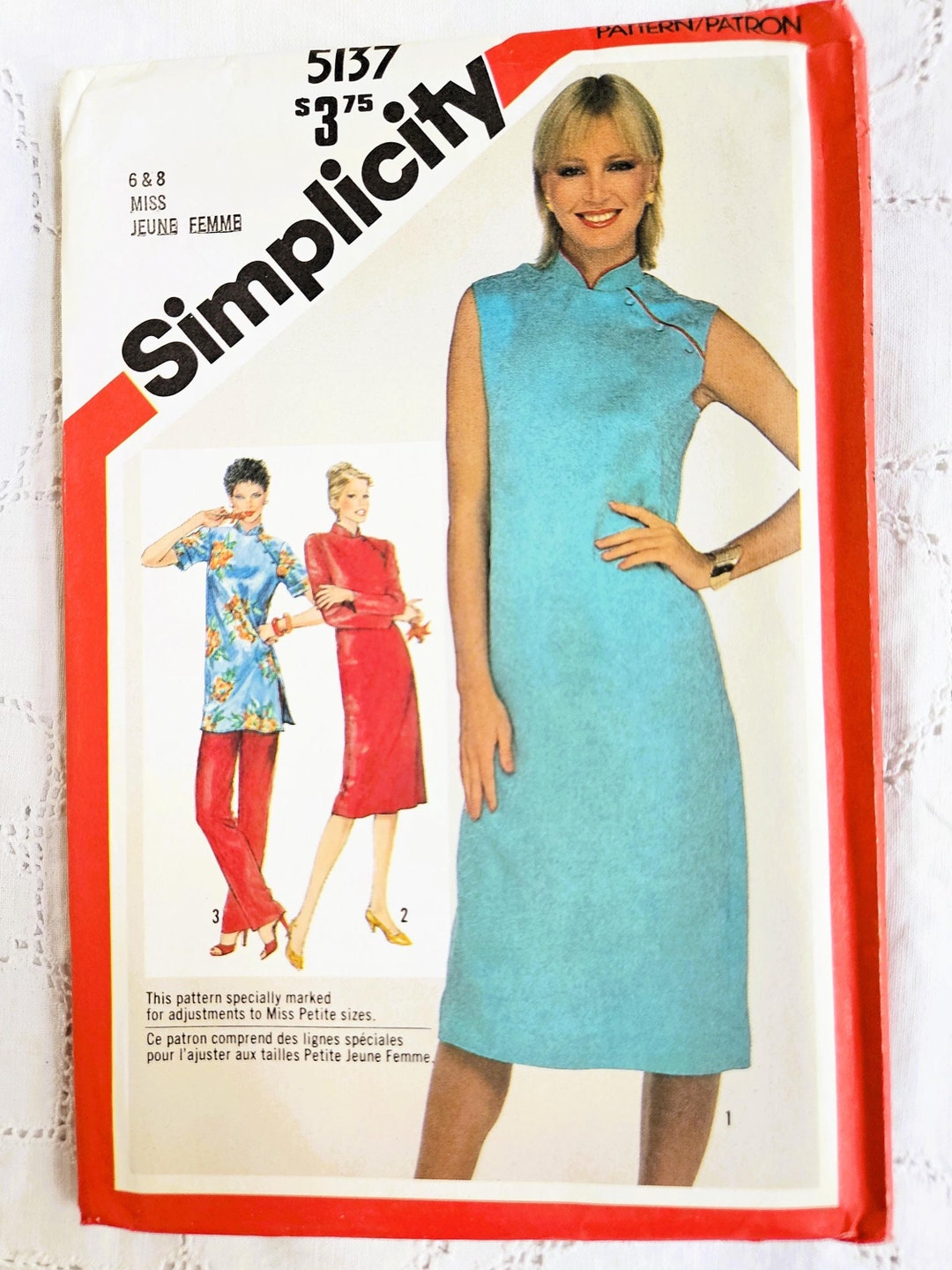 80s Cheongsam Inspired Tunic, Dress & Pants, Oriental Fashion, Mandarin ...