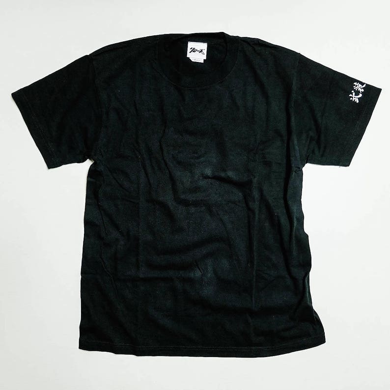 Japanese Yakuza Yanki Street Fashion Japan TFOA Crows Zero the - Etsy