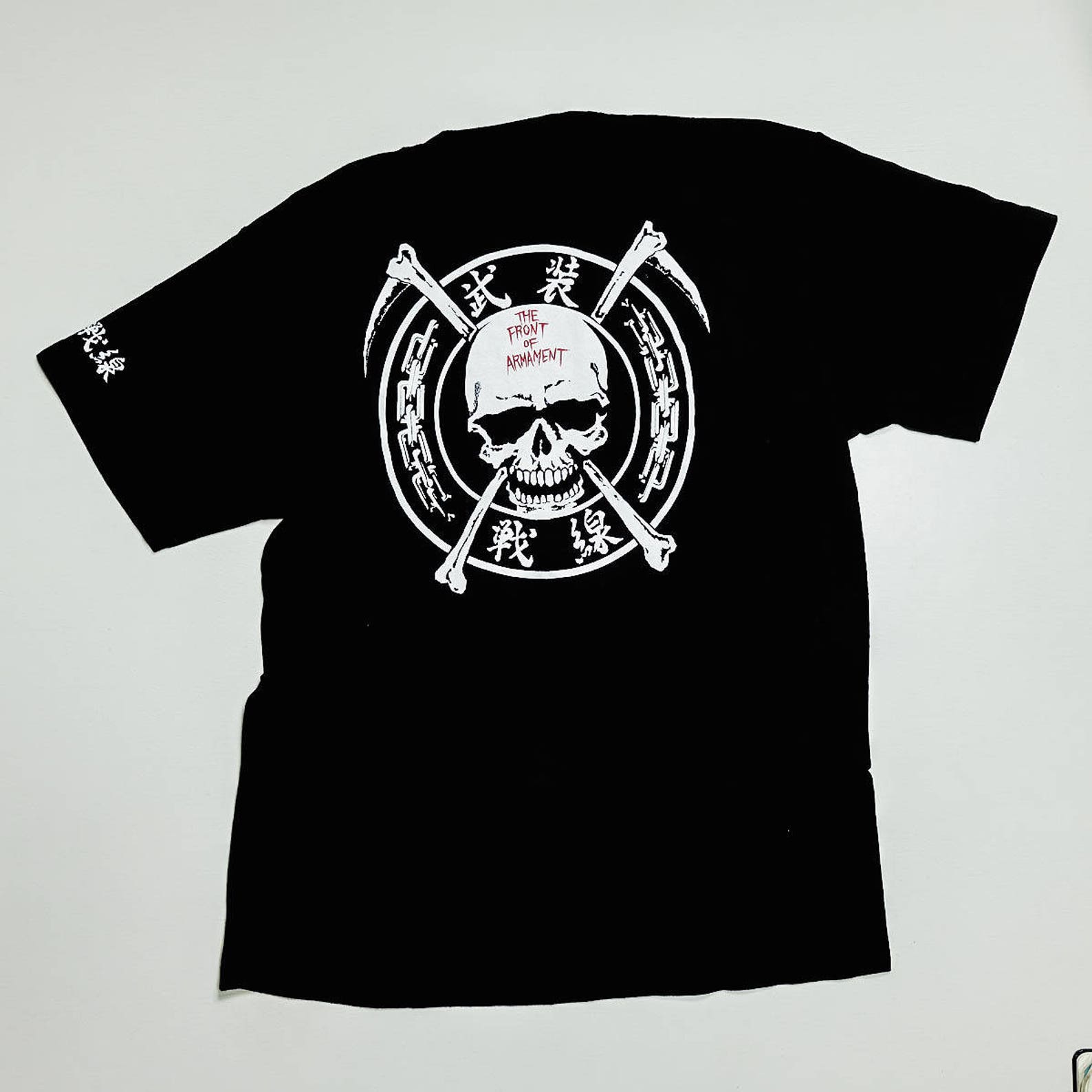 Japanese Yakuza Yanki Street Fashion Japan TFOA Crows Zero the - Etsy