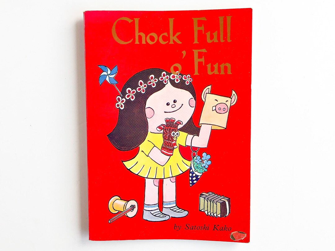 Vintage chock Full 'o Fun by Satoshi Kako 1968 First Edition Japanese ...