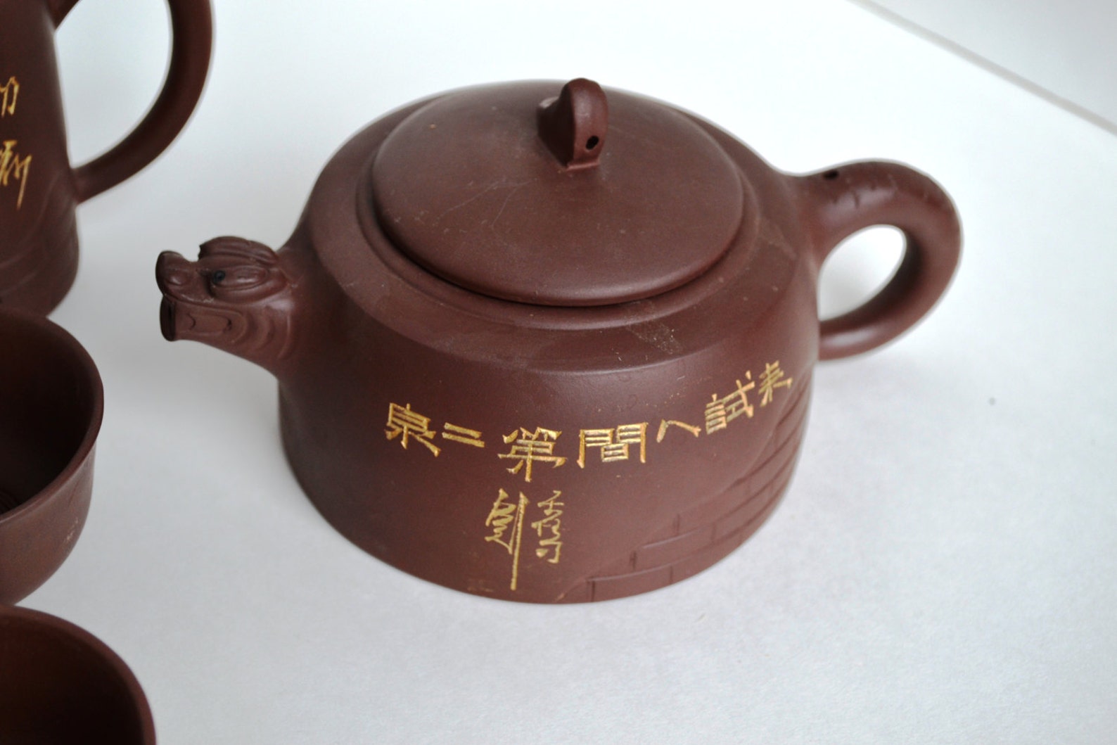 Young Vintage Authentic Chinese Red Clay Tea Set Signed and Numbered - Etsy