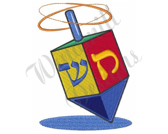 Dreidel Machine Embroidery Design Embroidery Designs - Etsy