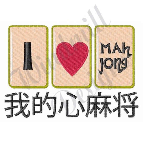 Mahjong Embroidery Designs - Etsy