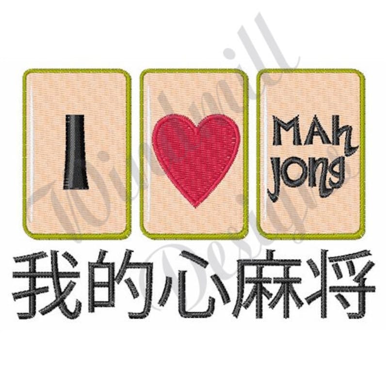 Mahjong Sets - Etsy