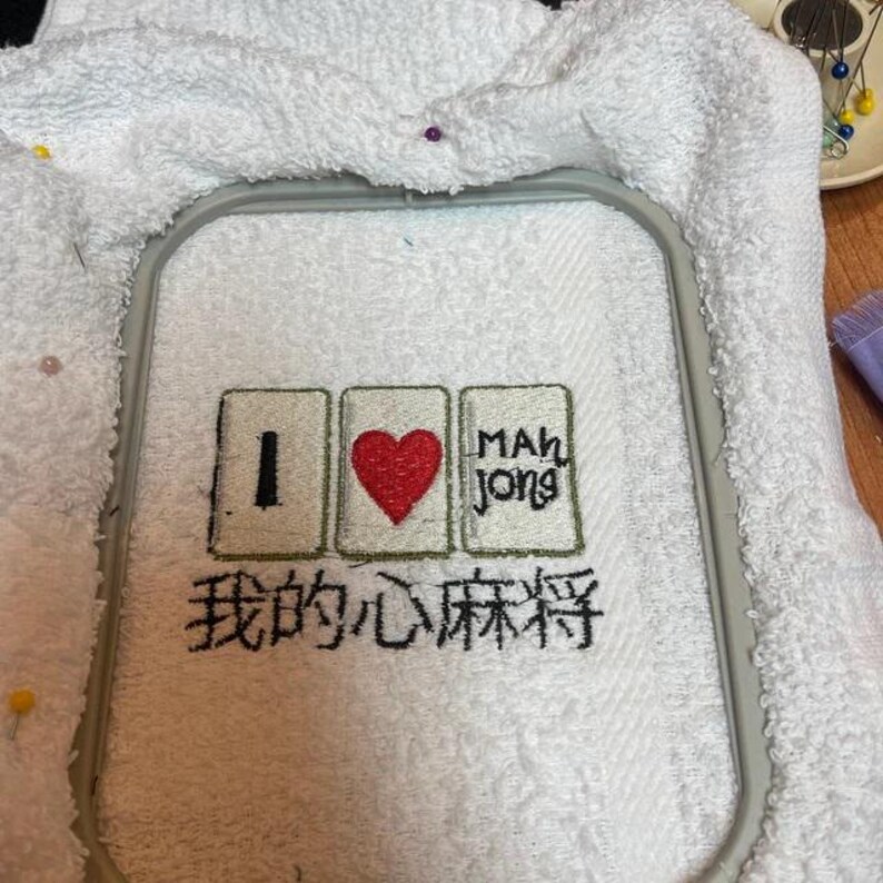 Love Mahjong - Machine Embroidery Design, Embroidery Designs, Machine ...