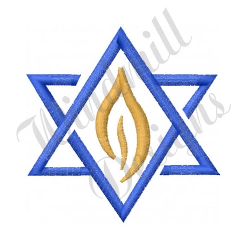 Jewish Embroidery Designs - Etsy