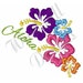 Aloha Flowers - Machine Embroidery Design, Embroidery Designs, Machine ...