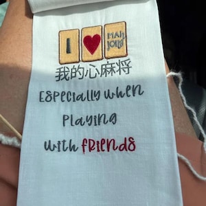 Love Mahjong - Machine Embroidery Design, Embroidery Designs, Machine ...