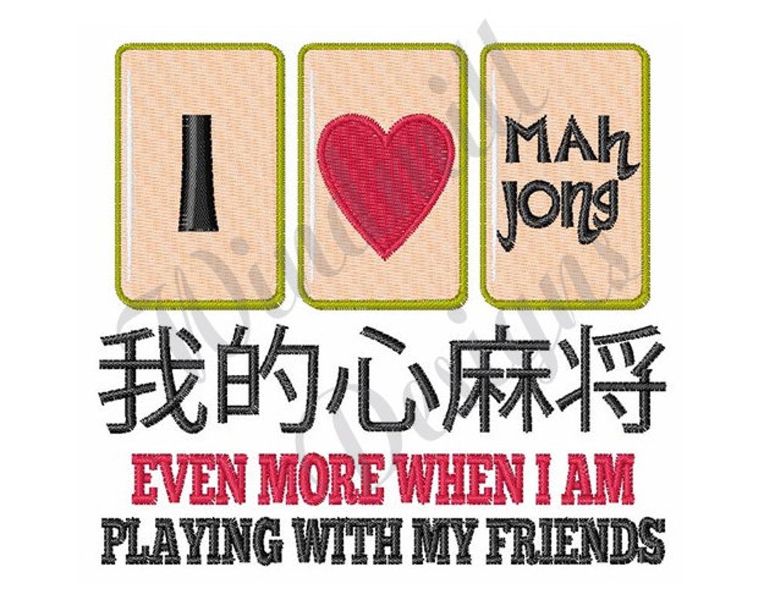 Mahjong & Friends Machine Embroidery Design, Embroidery Designs ...