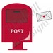Mailbox - Machine Embroidery Design, Embroidery Designs, Machine ...