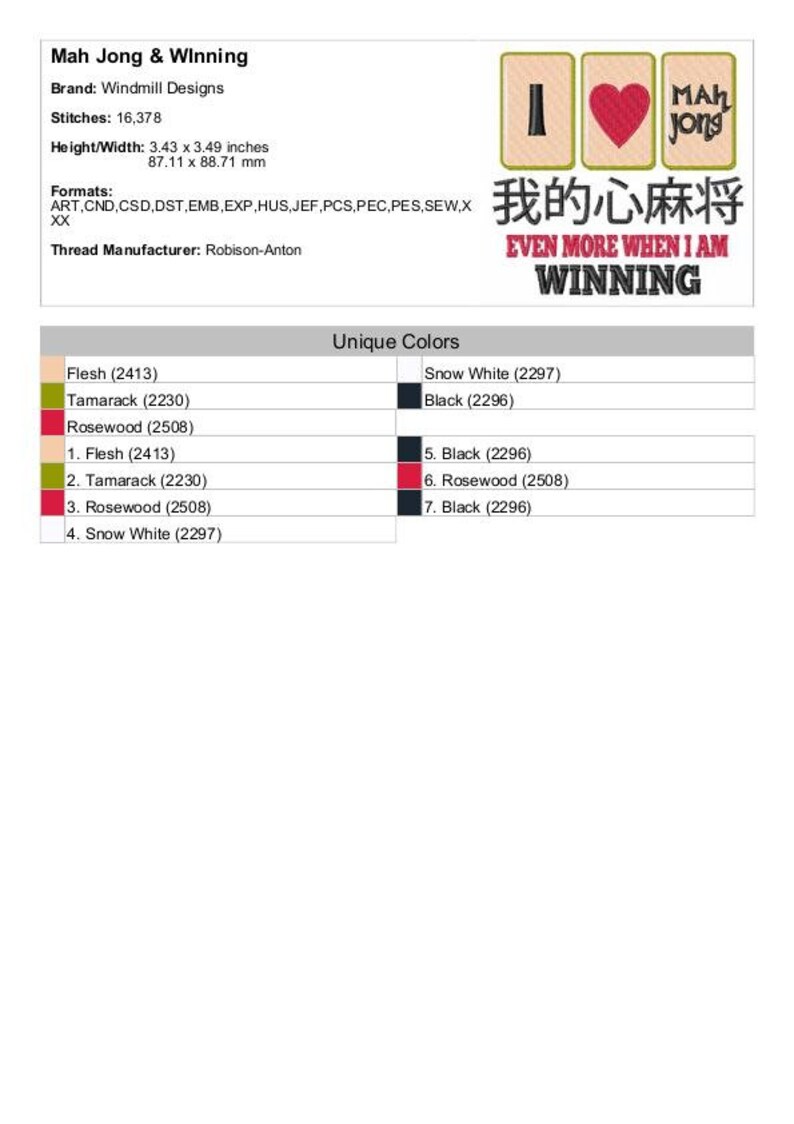 Mahjong Tiles Machine Embroidery Design Embroidery Designs - Etsy