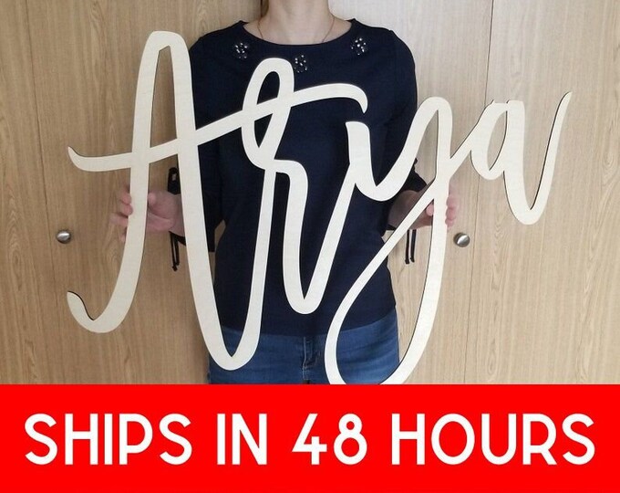 Nursery Name Sign Wood Name Sign Emily Sign Baby Wall Name | Etsy Canada