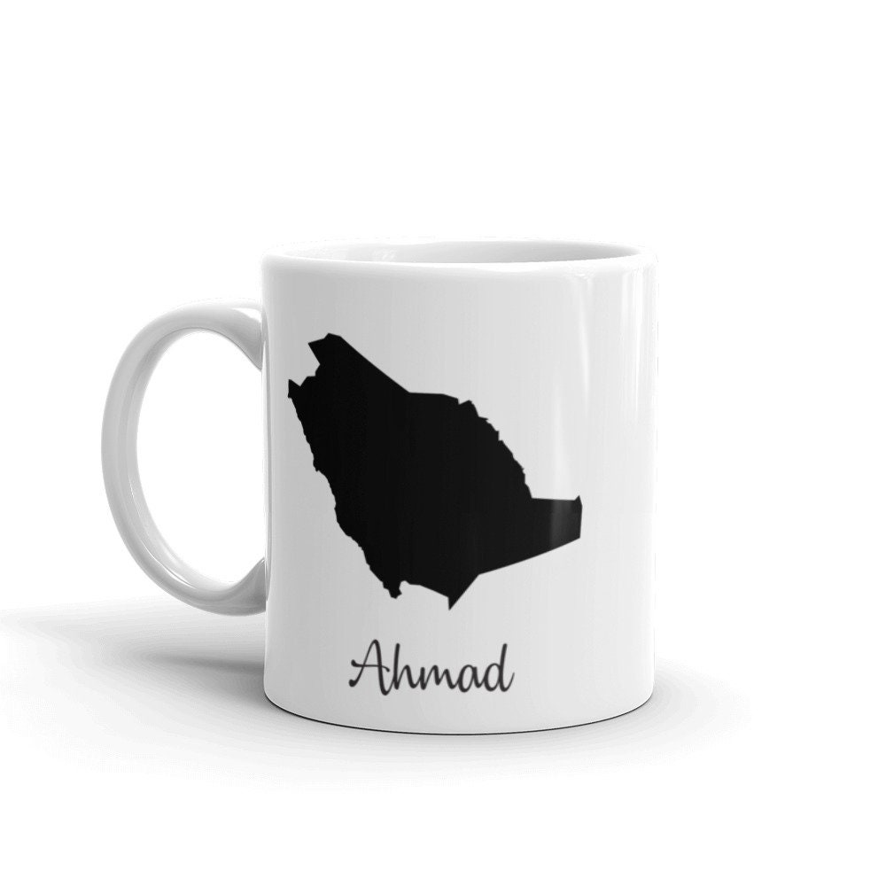 Saudi Arabia Mug Travel Map Hometown Moving Gift - Etsy