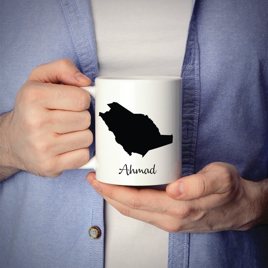 Saudi Arabia Mug Travel Map Hometown Moving Gift - Etsy