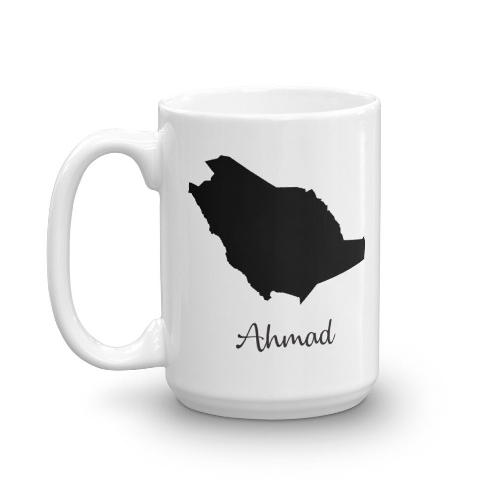 Saudi Arabia Mug Travel Map Hometown Moving Gift - Etsy