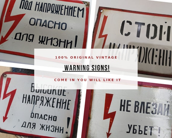 Home Décor Signs Danger metal sign warning sign Ussr safety sign ...