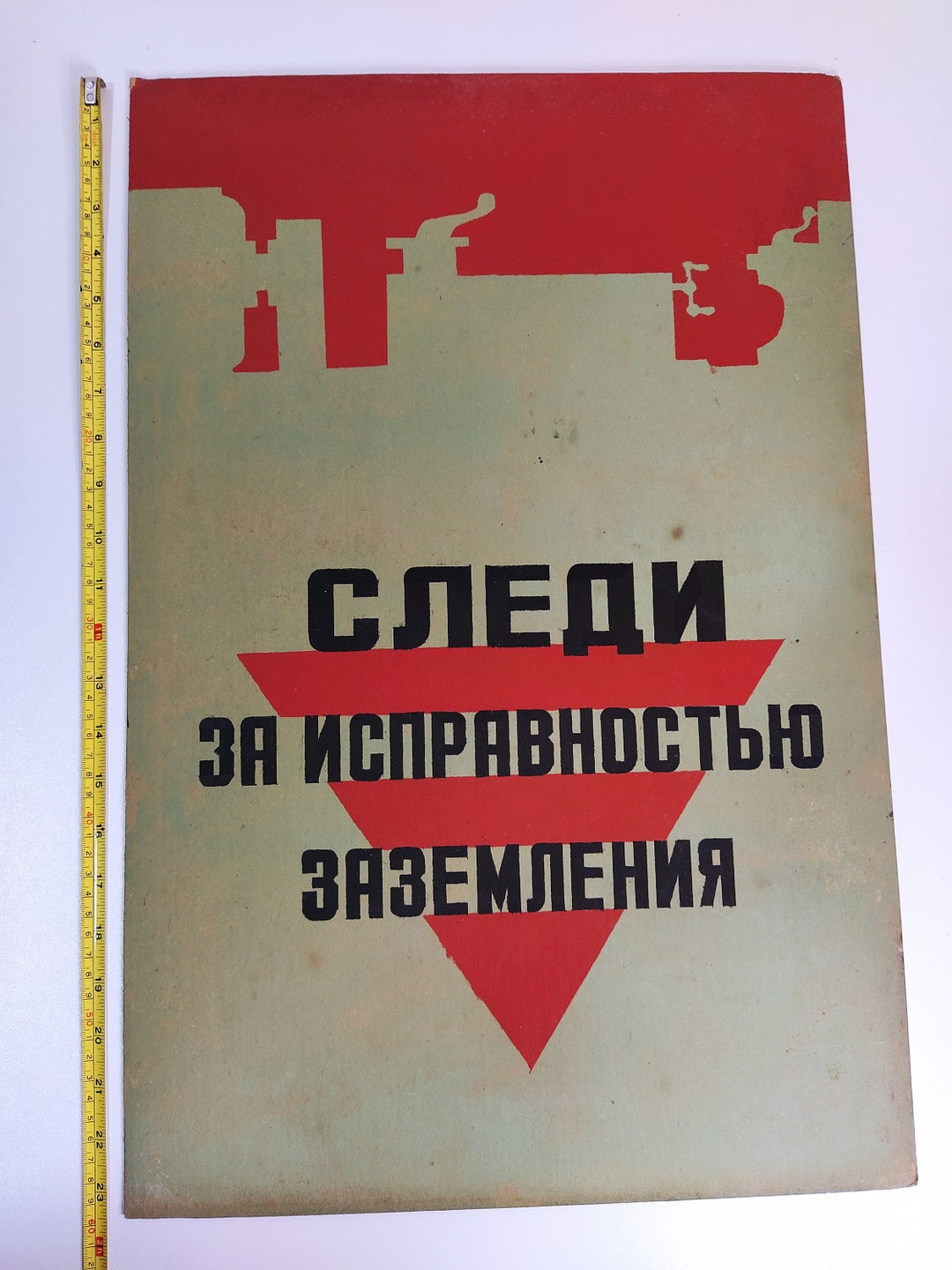 Large Soviet Danger Wooden Sign, Warning Sign, Vintage Rare Industrial ...