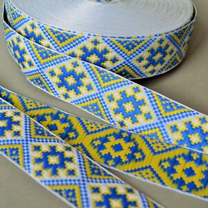 Jacquard ribbon trim Blue white yellow embroidery trim by the | Etsy