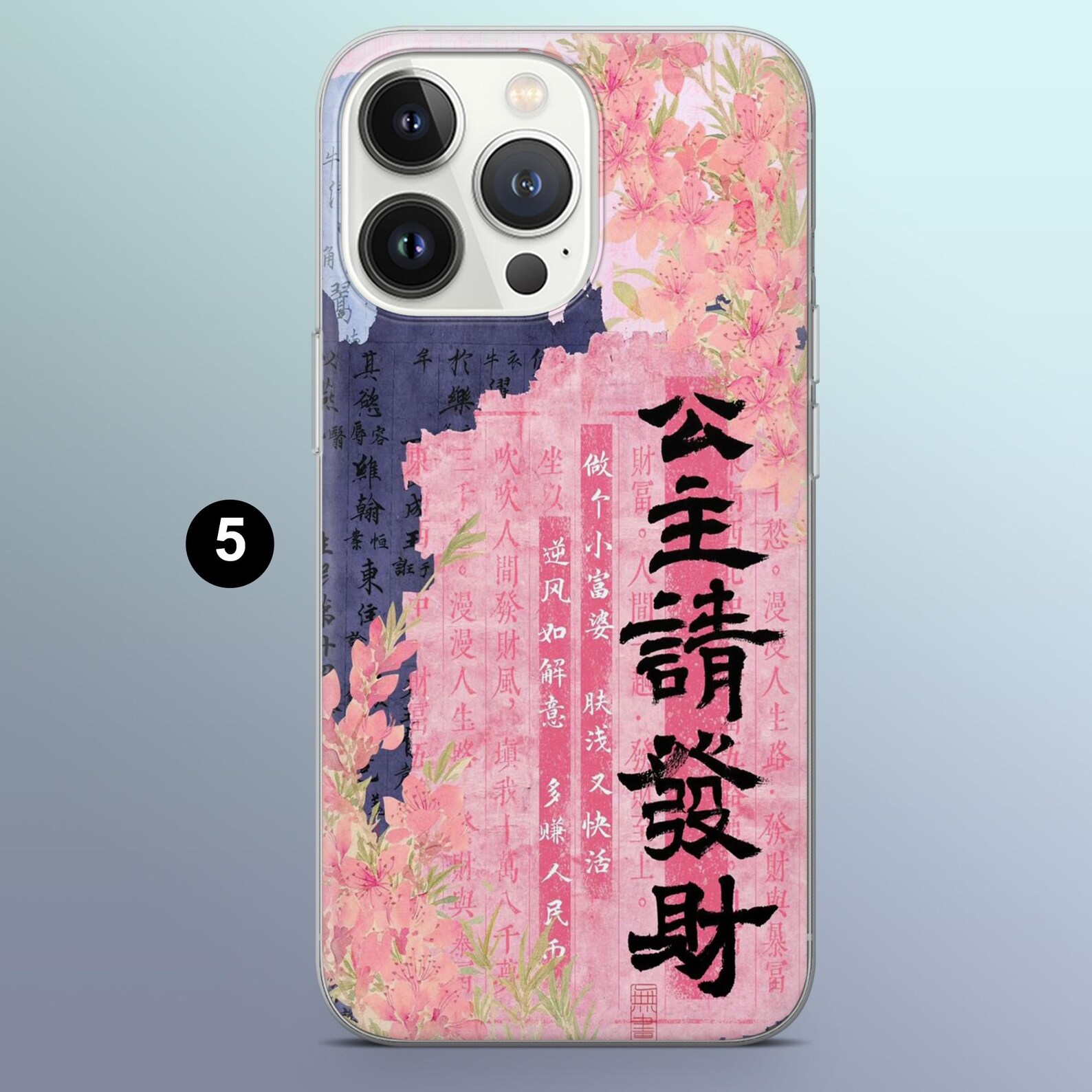 Korean Art Phone Case Asian Seoul Aesthetic for iPhone 16,15,14,13,12 ...