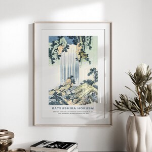 Katsushika Hokusai Art Print , Art Poster, Abstract Poster, Colorful ...
