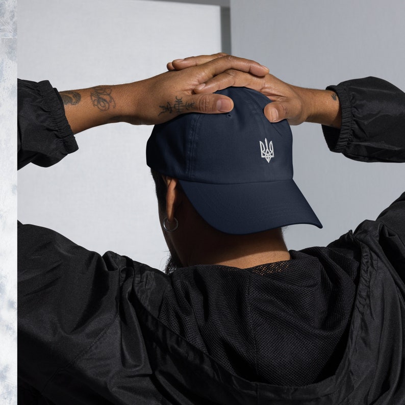 Ukrainian Trident Hat Embroidered Hat With Ukrainian Trident, White ...