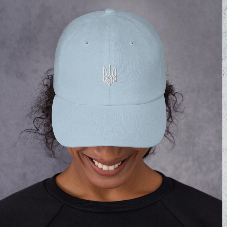 Ukrainian Trident Hat Embroidered Hat With Ukrainian Trident, White ...