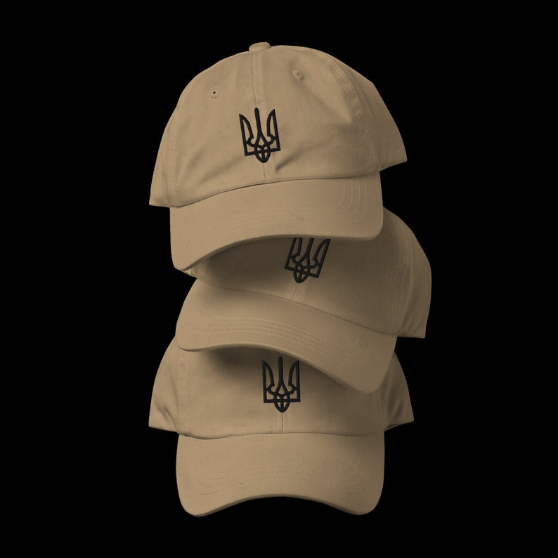 Ukrainian Trident Hat Embroidered Hat With Ukrainian Trident, White ...