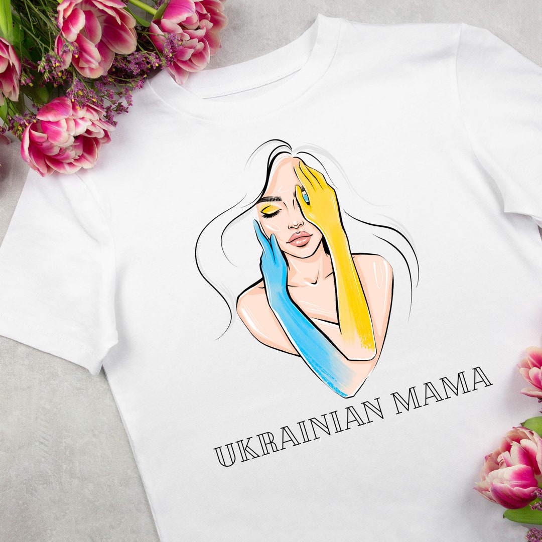 Ukrainian Mama, Ukrainian Girl, Ukrainian Shirt, Ukrainian T-shirt ...