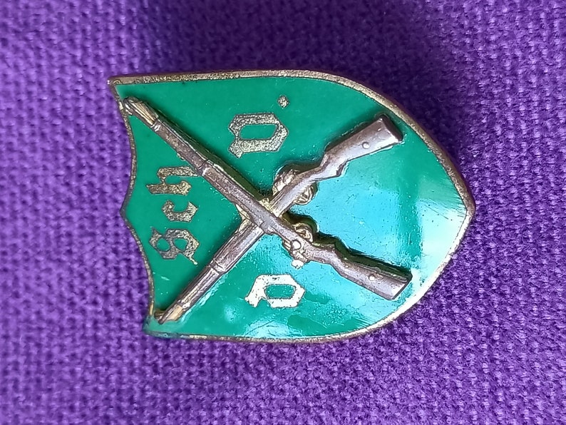 Very Rare German Germany Shooting Association Shooting Officer Badge ...