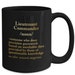 US Navy Lieutenant Commander Coffee Mug Gift Lieutenant - Etsy