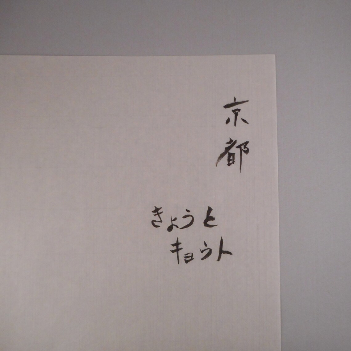 100 Sheets Japanese Chinese Calligraphy "thin" Rice Paper,high Grade ...