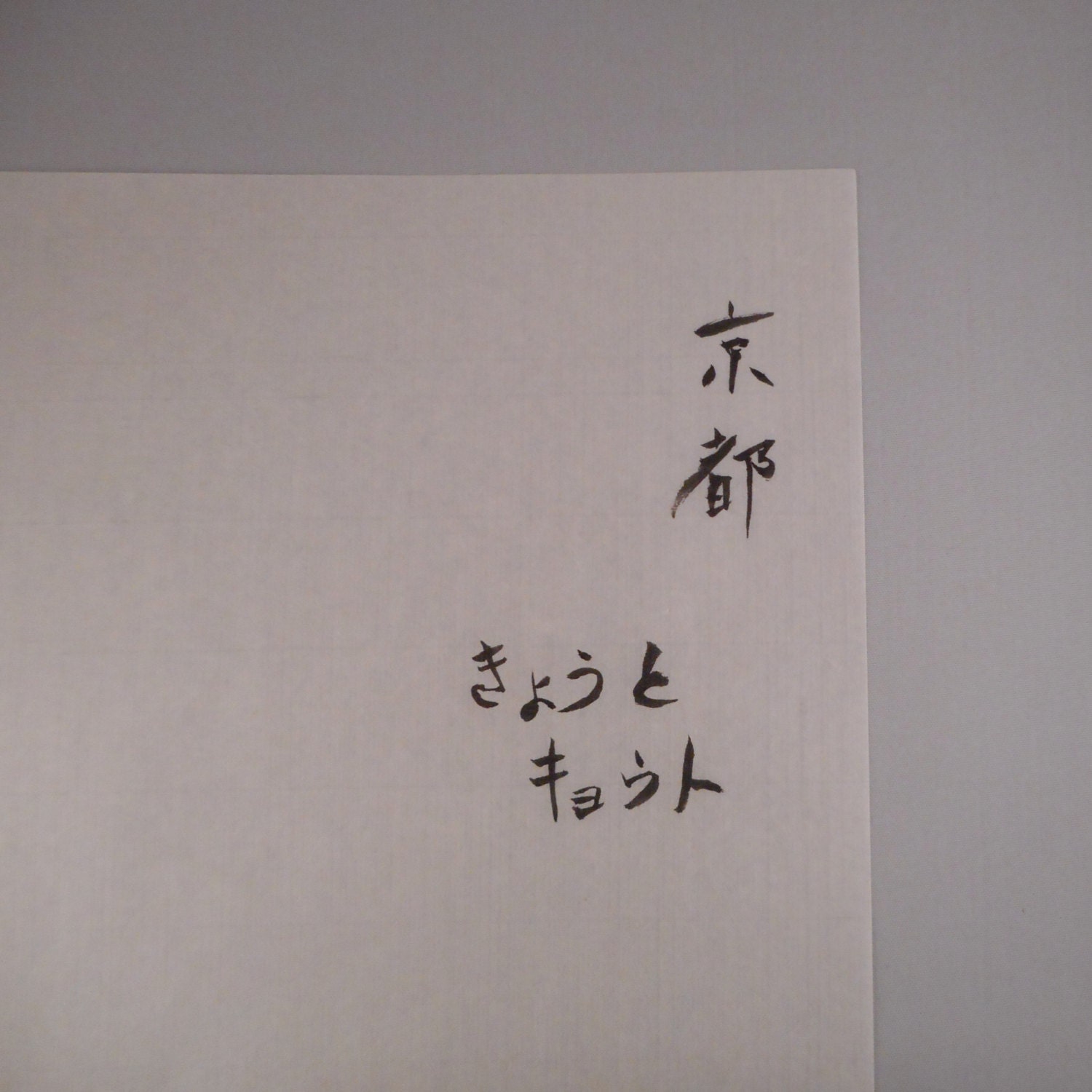 100 Sheets Japanese Chinese Calligraphy "thin" Rice Paper,high Grade ...