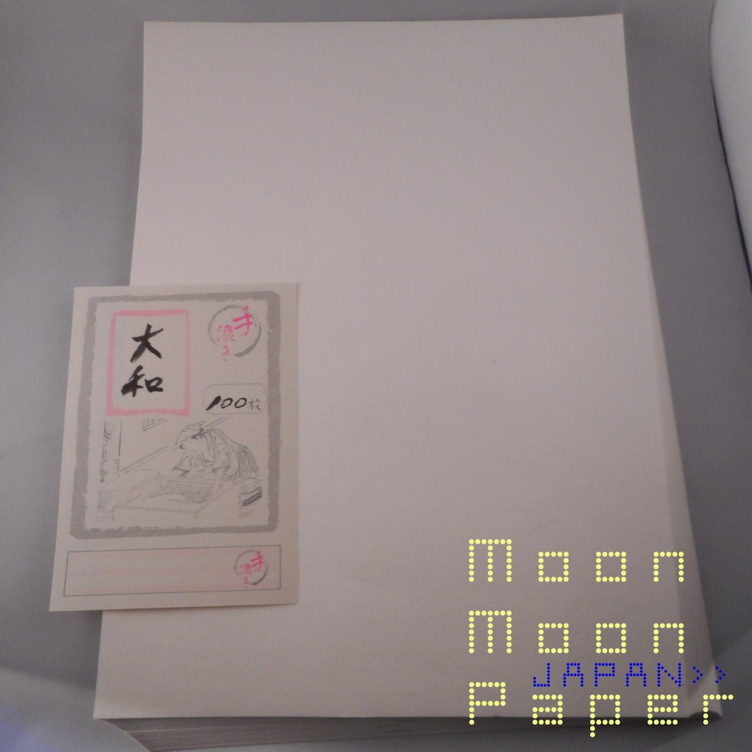 100 Sheets Japanese Chinese Calligraphy Rice Paper ,SHODO HANSHI ...