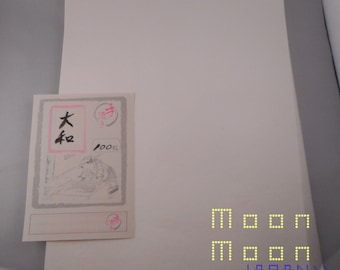 100 Sheets Japanese Chinese Calligraphy thin Rice | Etsy