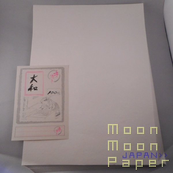 Shoji Paper - Etsy
