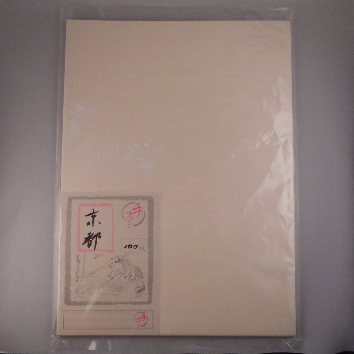 100 Sheets Japanese Chinese Calligraphy "thin" Rice Paper,high Grade ...